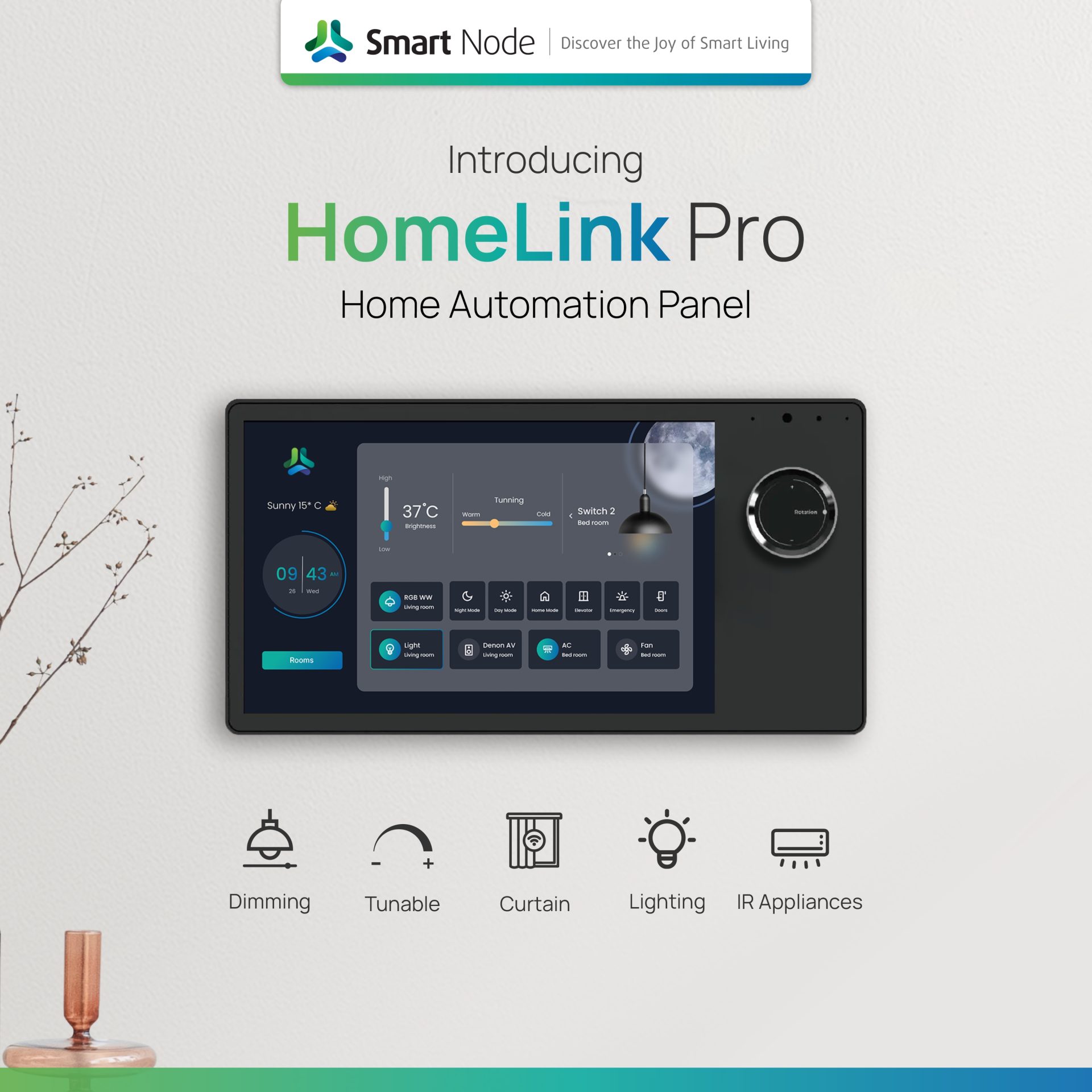 SmartNode Launches Curtain Flow and HomeLinkPro - Smart Home World Magazine