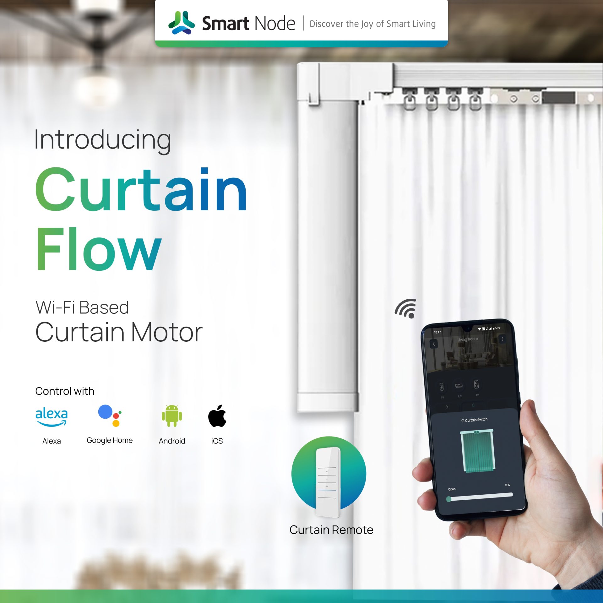 SmartNode Launches Curtain Flow and HomeLinkPro - Smart Home World Magazine