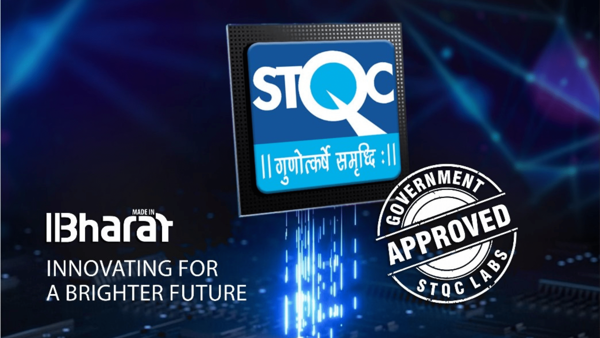 STQC Certifies CP PLUS CCTV Cameras with ER IoTSCS Certification - Smart Home World Magazine