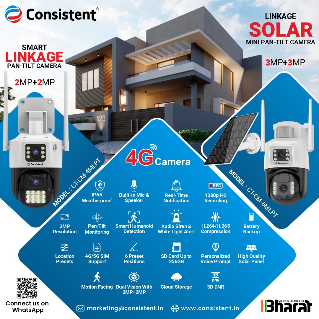 Consistent Unveils Advanced 4G Linkage Cameras for Better Surveillance - Smart Home World Magazine